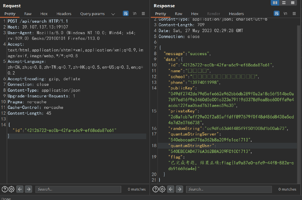 CISCN2023 初赛 Writeup by or4nge