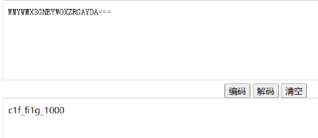 CISCN2023 初赛 Writeup by or4nge