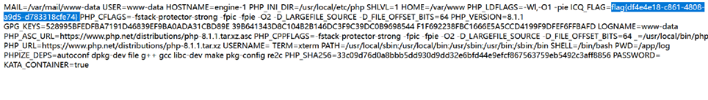 CISCN2023 初赛 Writeup by or4nge