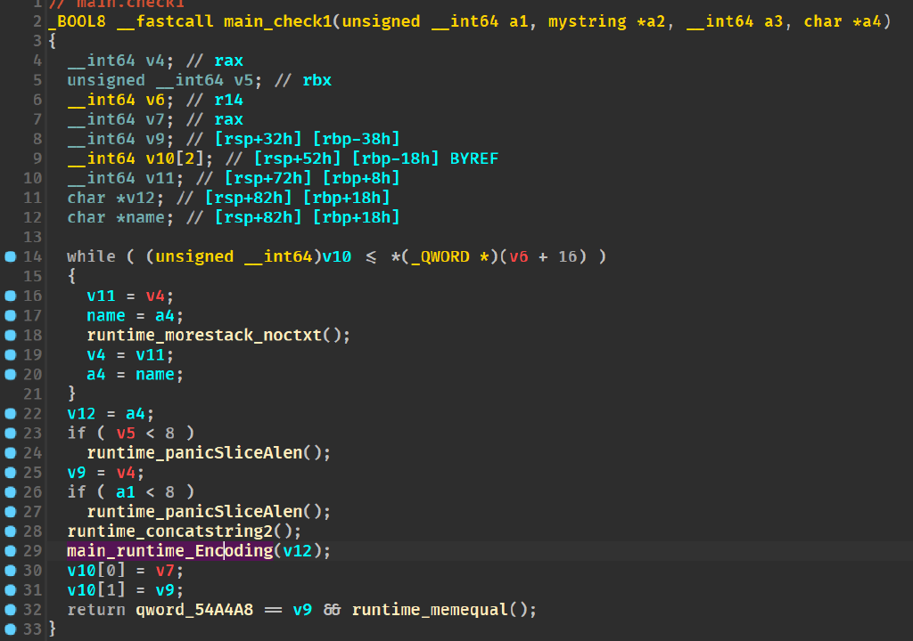 “强网”拟态 Writeup by or4nge